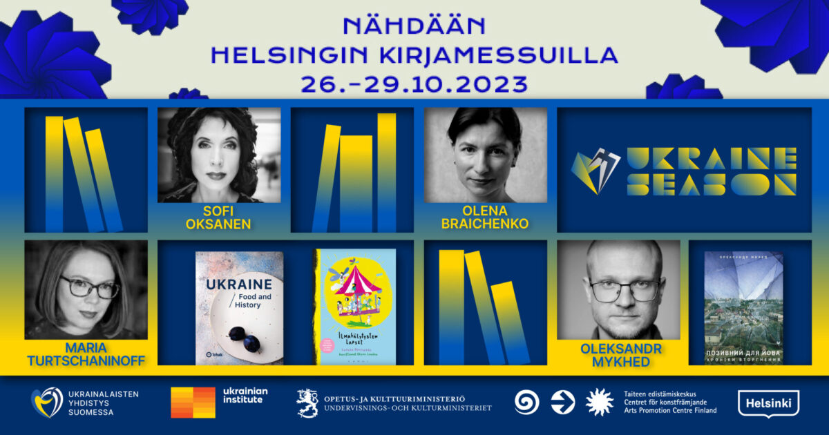 Ukrainalainen ohjelma Helsingin Kirjamessuilla - Messukeskus